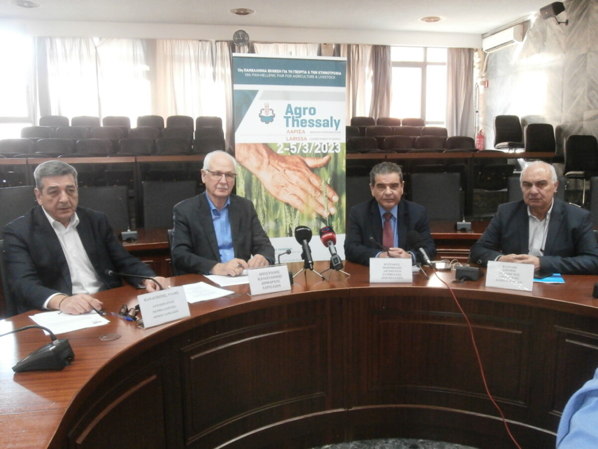 Καλογιάννης: Ανεξίτηλη η σφραγίδα της Agrothessaly στον εκθεσιακό χάρτη ...