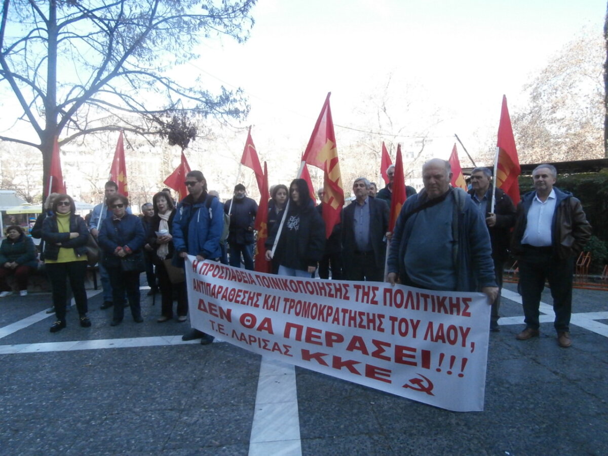 Αναβλήθηκε η δίκη του επικεφαλής της ΛΑΣΥ για το «ναζίστρια» κατά τη ...