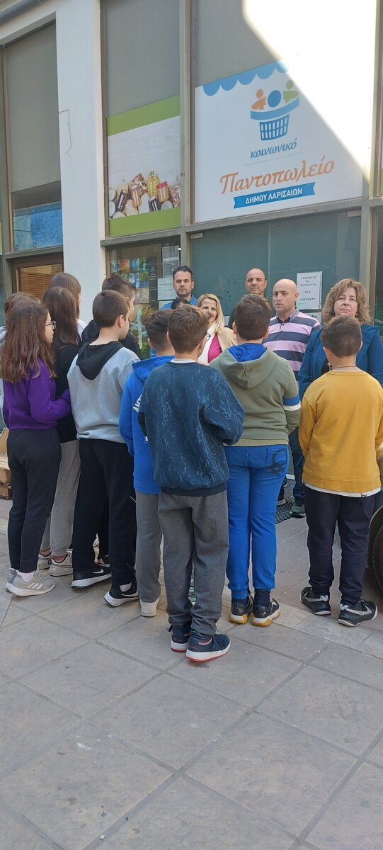 Στο Κοινωνικό Παντοπωλείο Δ. Λαρισαίων οι μαθητές της ΣΤ΄ τάξης του 5ου ...