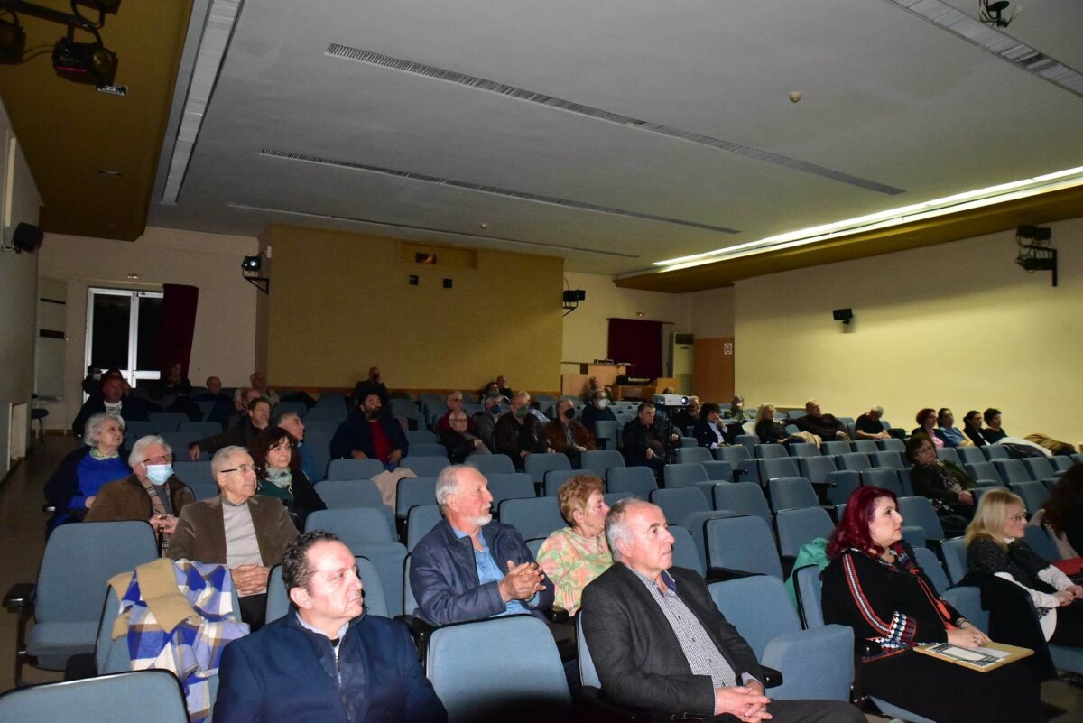 11ο Συνέδριο Λαρισαϊκών Σπουδών: Στο επίκεντρο η ιστορική και ...