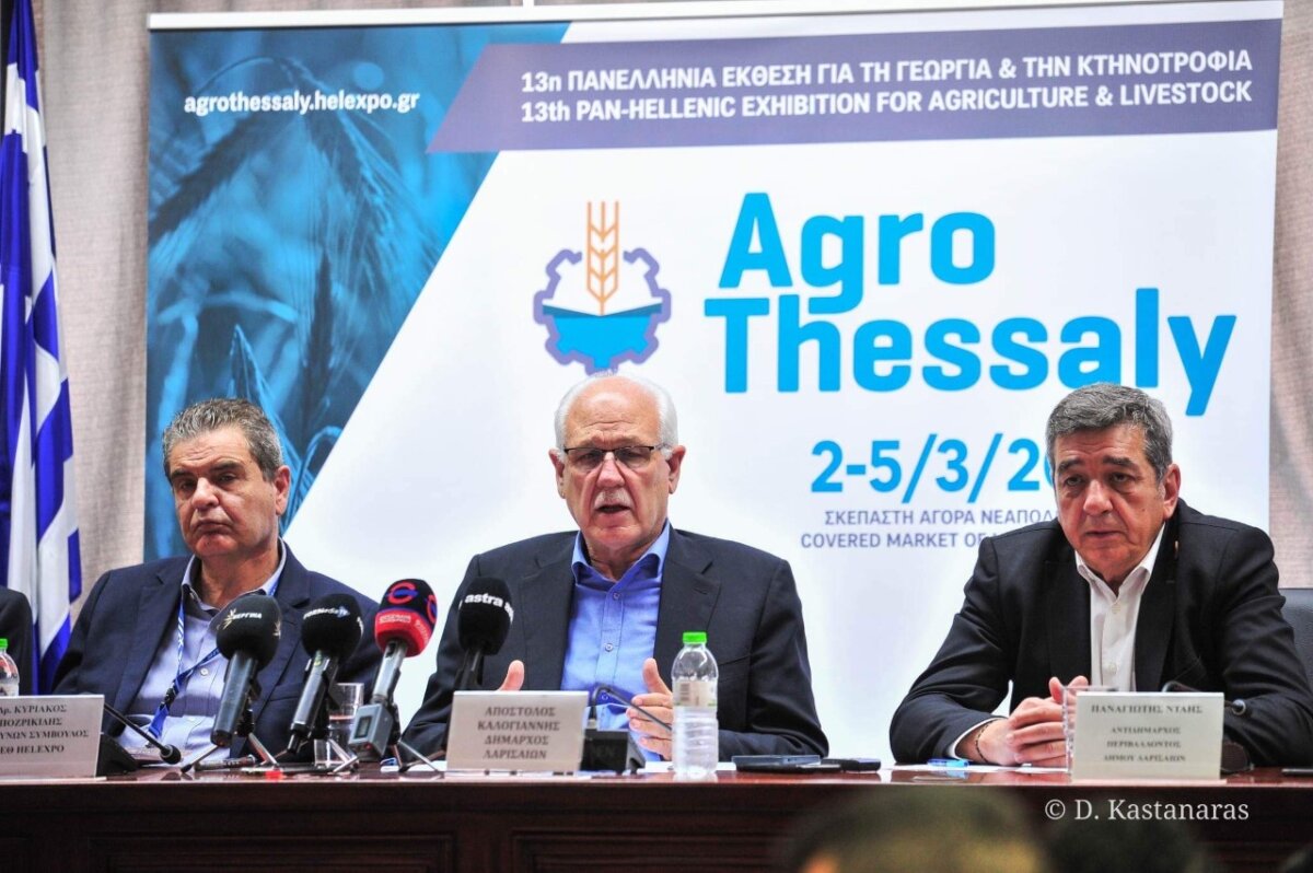 Καλογιάννης: Η Λάρισα δίνει το στίγμα της πρωτεύουσας του πρωτογενούς ...