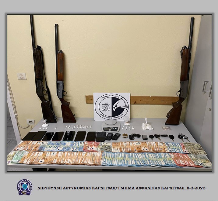 Καρδίτσα: Έξι συλλήψεις για εμπορία και διακίνηση κοκαΐνης - LarissaPress