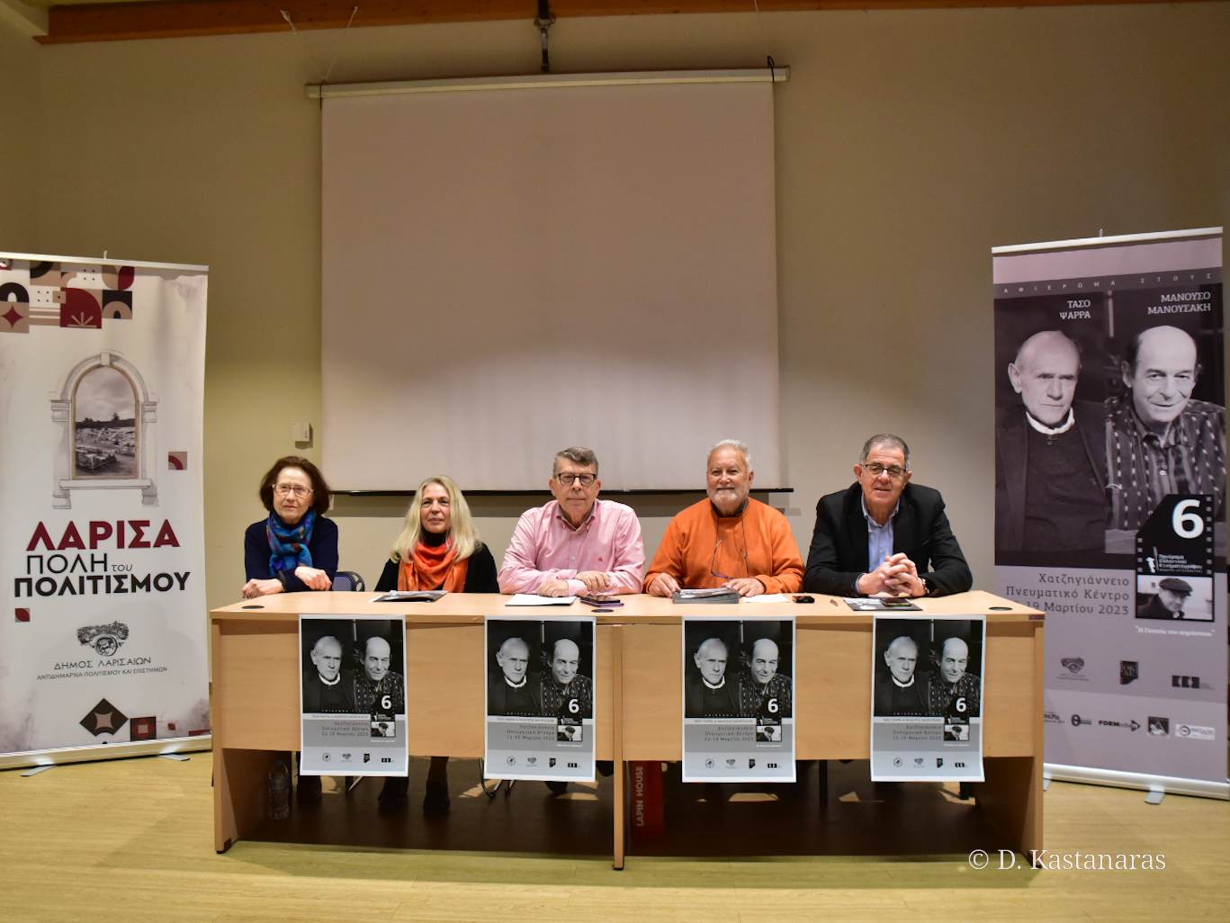 6ο Πανόραμα Ελληνικού Κινηματογράφου Θεόδωρος Αγγελόπουλος στο ...
