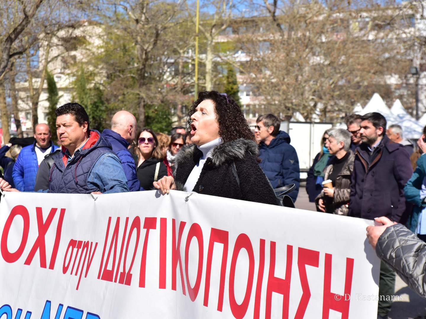 Κινητοποίηση των εργαζομένων της ΔΕΥΑΛ ενάντια στην ιδιωτικοποίηση του ...