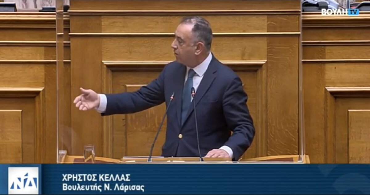Κέλλας: ΣΤΟΠ στην αναγκαστική απαλλοτρίωση για φωτοβολταϊκά – Το νερό ...