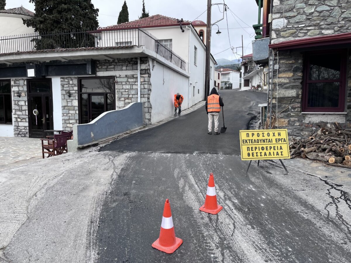 Ασφαλτόστρωση στο δρόμο Πυργετός – Κρανιά από την Περιφέρεια Θεσσαλίας ...