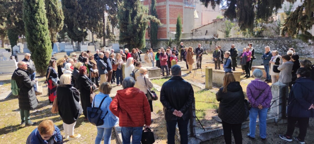 Ξενάγηση στο Εβραϊκό Νεκροταφείο Λάρισας - LarissaPress