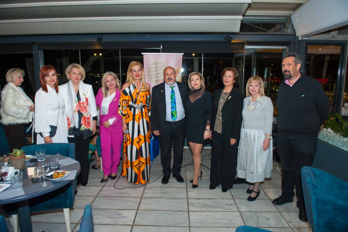 Lions Clubs International: Βραβεύτηκαν τρεις γυναίκες της Θεσσαλίας ...