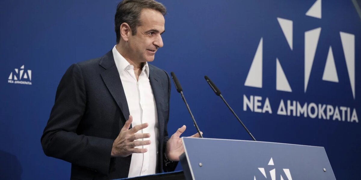 ΝΔ: Οι υποψήφιοι βουλευτές στο νομό Λάρισας - LarissaPress