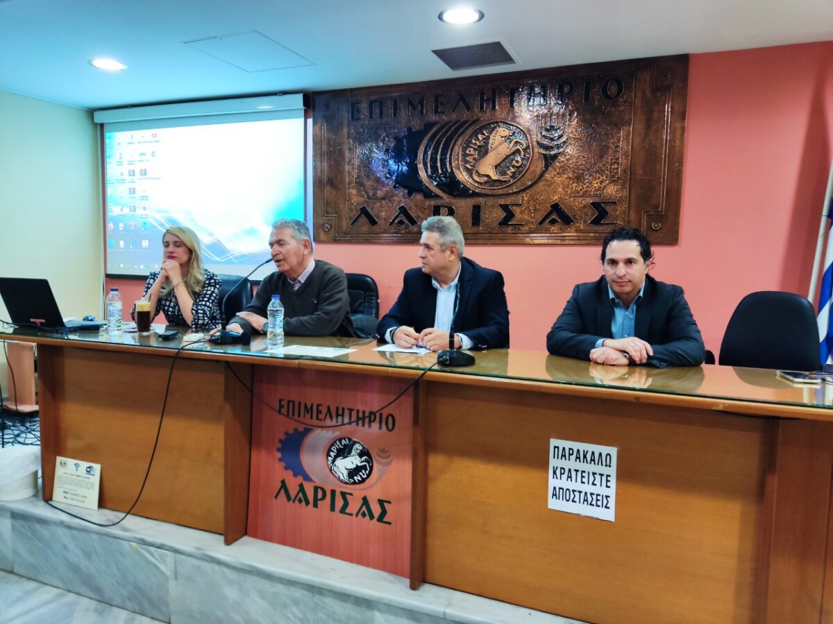 Με μεγάλη επιτυχία έγινε το σεμινάριο του ΟΕΕ Θεσσαλίας για τον ...