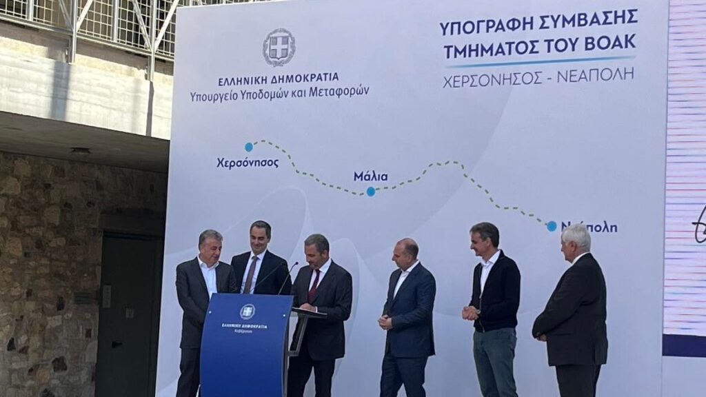 Ηράκλειο: Παρουσία του Κυρ. Μητσοτάκη υπογράφηκε η σύμβαση για το τμήμα ...