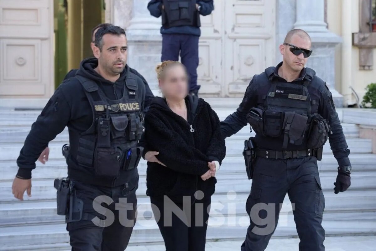 Μυτιλήνη: Προφυλακιστέα η 48χρονη που έλουσε τον 58χρονο σύζυγό της με ...