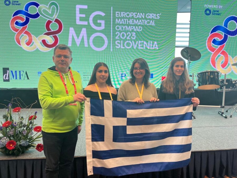 Διάκριση στην Ευρωπαϊκή Μαθηματική Ολυμπιάδα κοριτσιών για την Ελλάδα ...