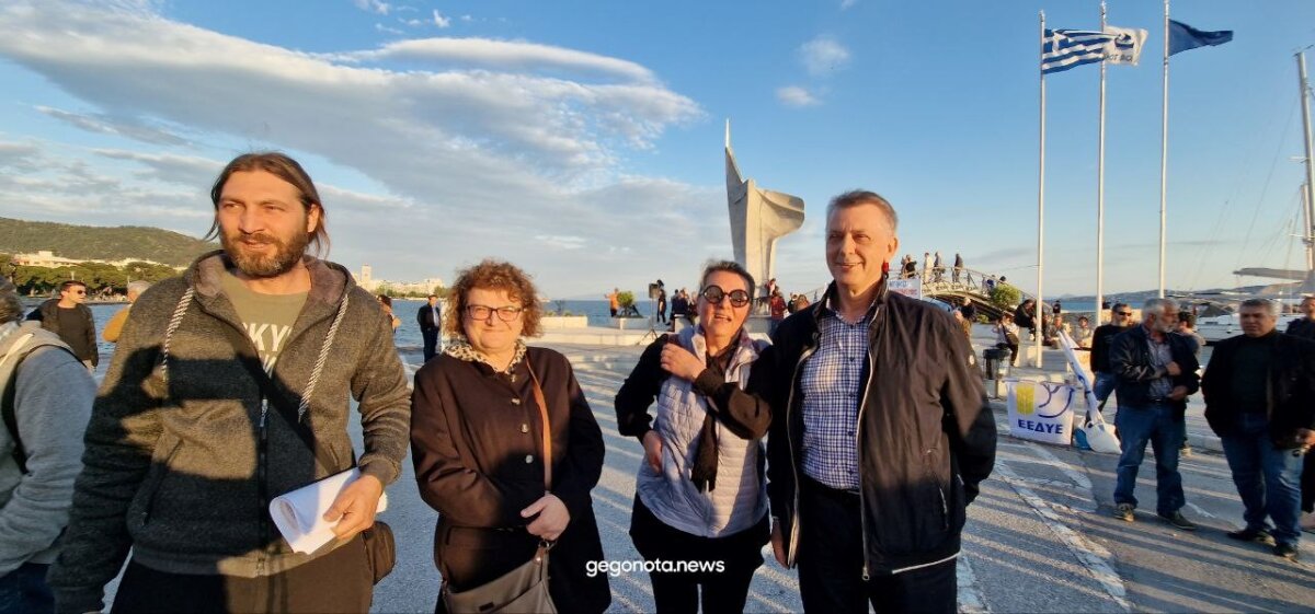 ΛΑΣΥ Θεσσαλίας: Όχι στην εγκατάσταση πλωτής μονάδας αποθήκευσης και ...