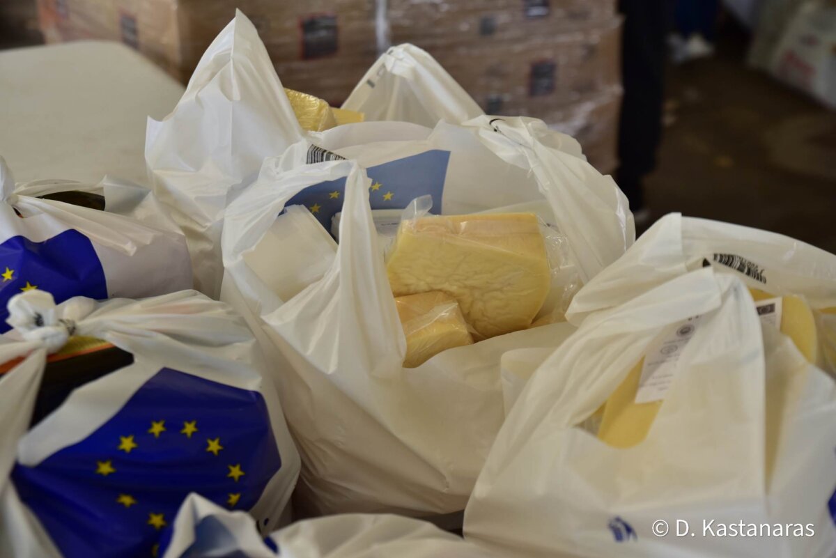 Αναβάλλεται η διανομή τροφίμων στους δικαιούχους ΤΕΒΑ του Δήμου ...