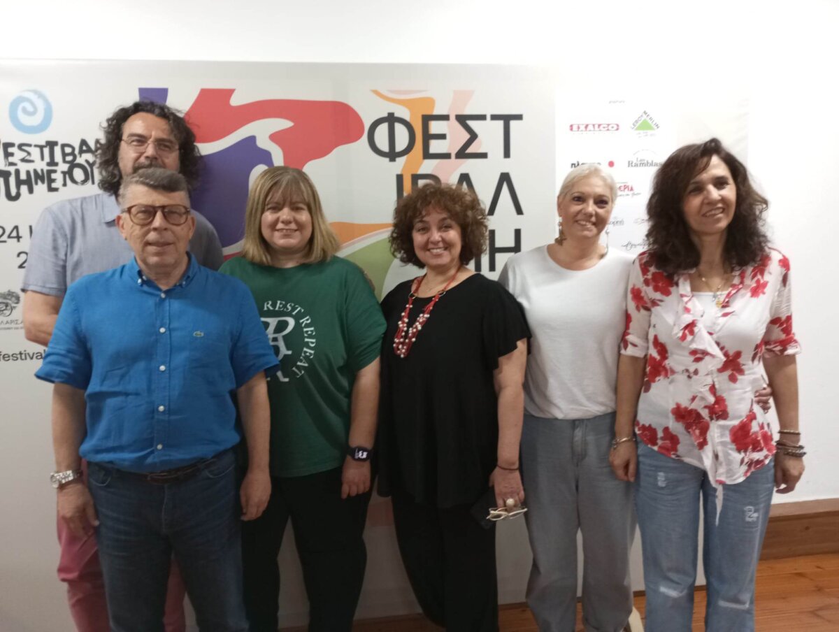 Λάρισα: Ραντεβού στο ποτάμι για το Φεστιβάλ Πηνειού - Το πρόγραμμα - LarissaPress