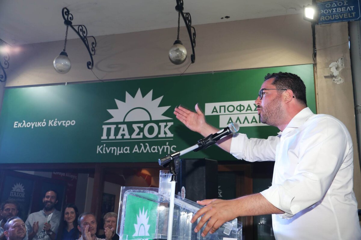 Σπυρόπουλος: Αποκαλύπτονται τα προεκλογικά ψέματα της ΝΔ με τα χαράτσια ...