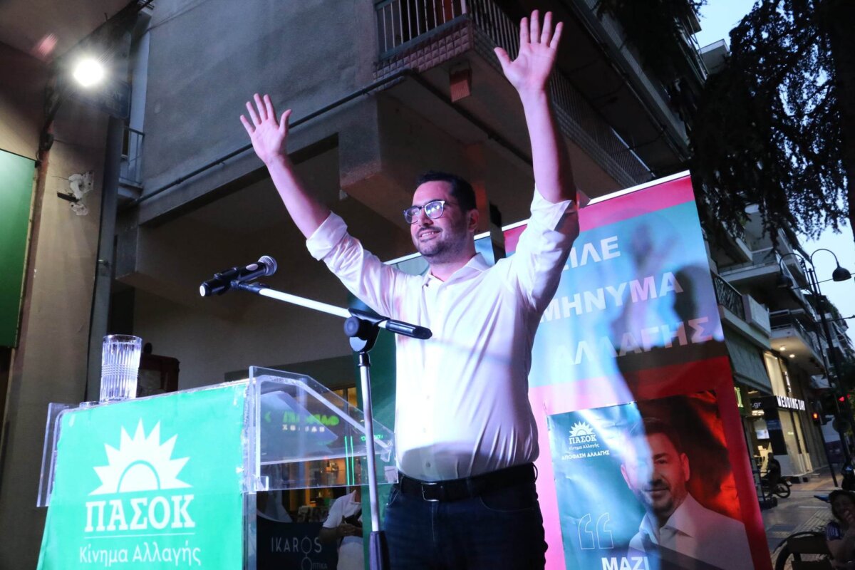 Σπυρόπουλος: Το ΠΑΣΟΚ είναι εδώ - Στόχος μας ένα μεγάλο ρεύμα αλλαγής ...