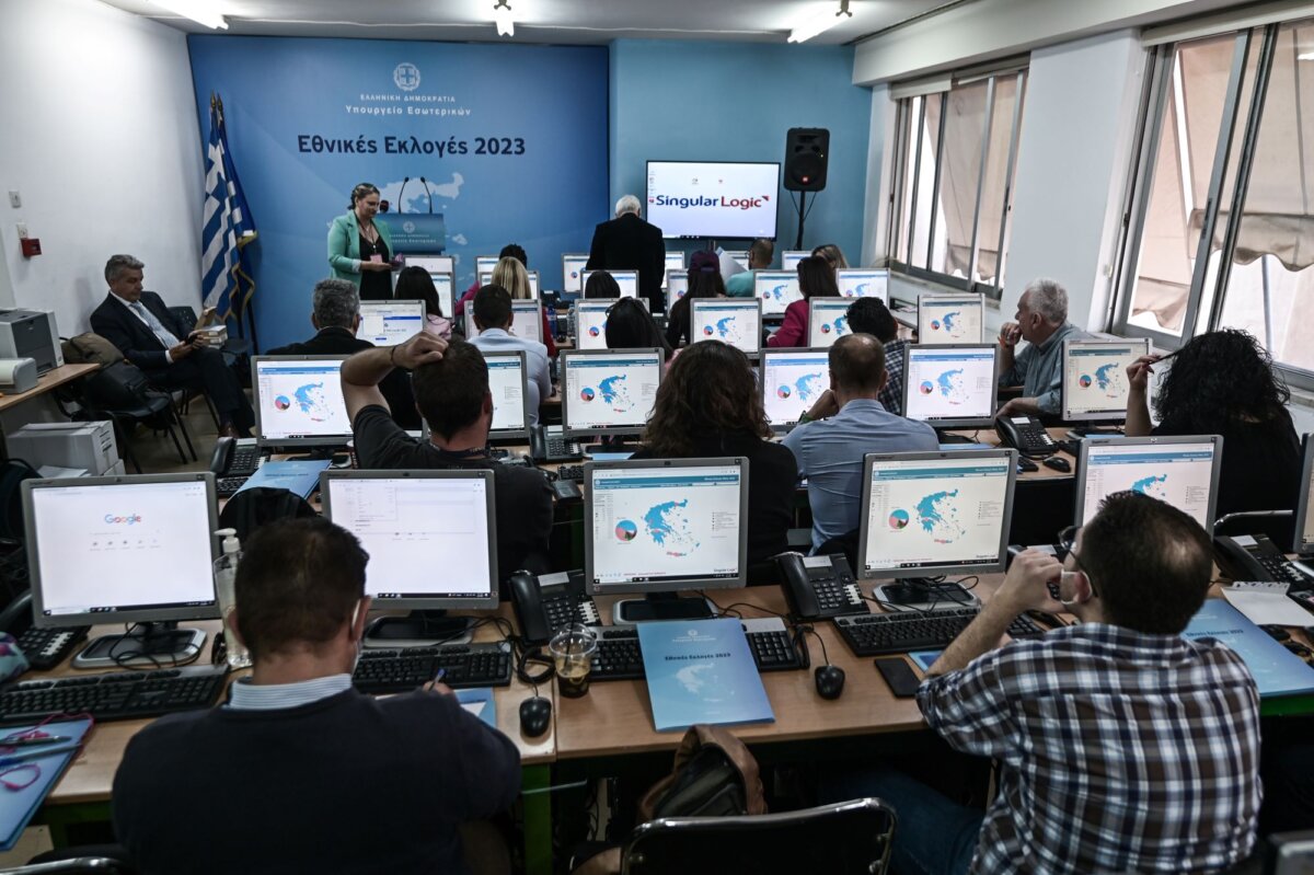 Εκτίμηση Singular: Μεγάλη νίκη ΝΔ με 40,5% και 157 έδρες - 8 κόμματα ...