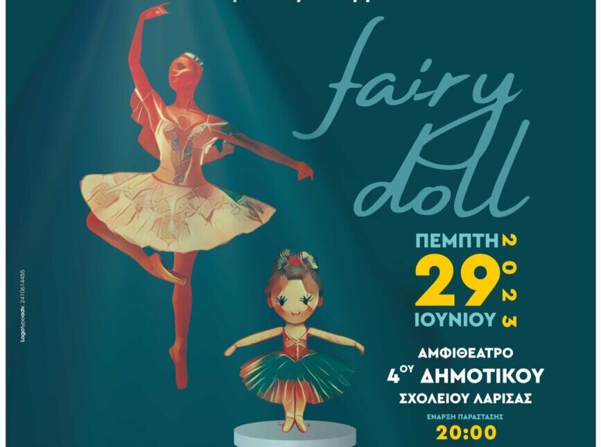 Η "Κούκλα Νεράιδα" The Fairy Doll Ballet από την Σχολή Μπαλέτου Μαρία ...