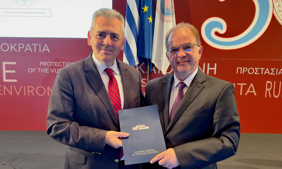 Επανεξελέγη επικεφαλής της Γενικής Γραμματείας της ΔΣΟ ο Μάξιμος ...