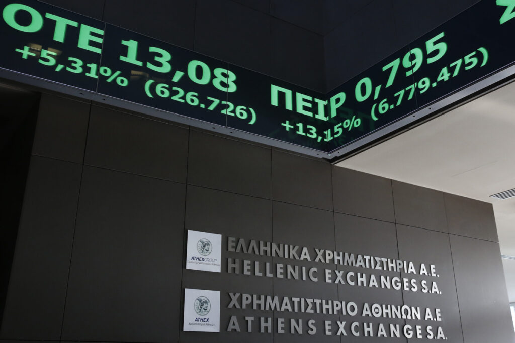 Υψηλά στις επενδυτικές επιλογές των διεθνών οίκων και το 2024 η Ελλάδα ...