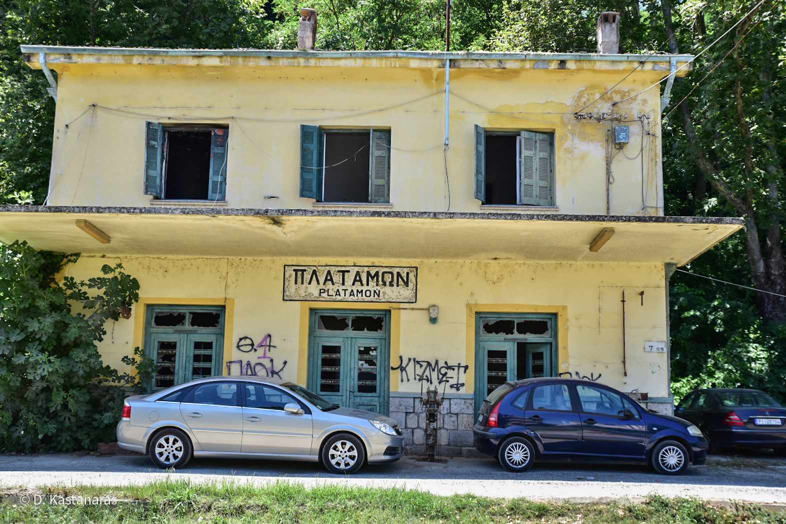 Πλαταμώνας: Ο «κοσμοπολίτης» της Πιερίας που λατρεύουν οι Λαρισαίοι ...