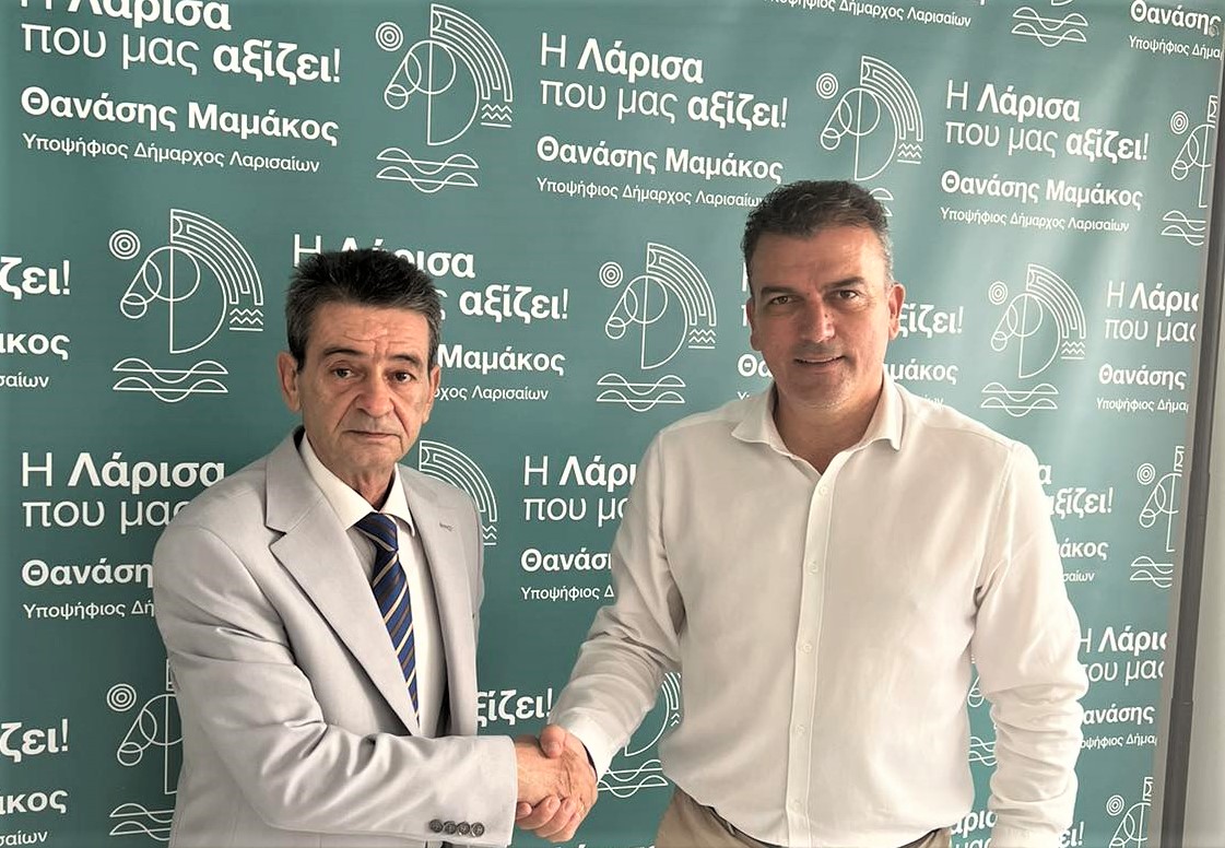 Στη «Λάρισα που μας αξίζει!», μαζί με τον Θανάση Μαμάκο και ο Σεραφείμ ...