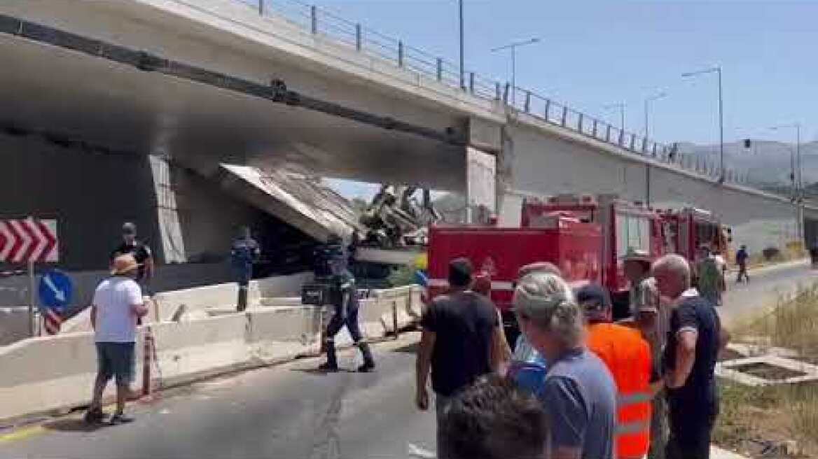 ΑΒΑΞ: Συλλυπητήρια για τον δεύτερο νεκρό από την κατάρρευση της γέφυρας ...