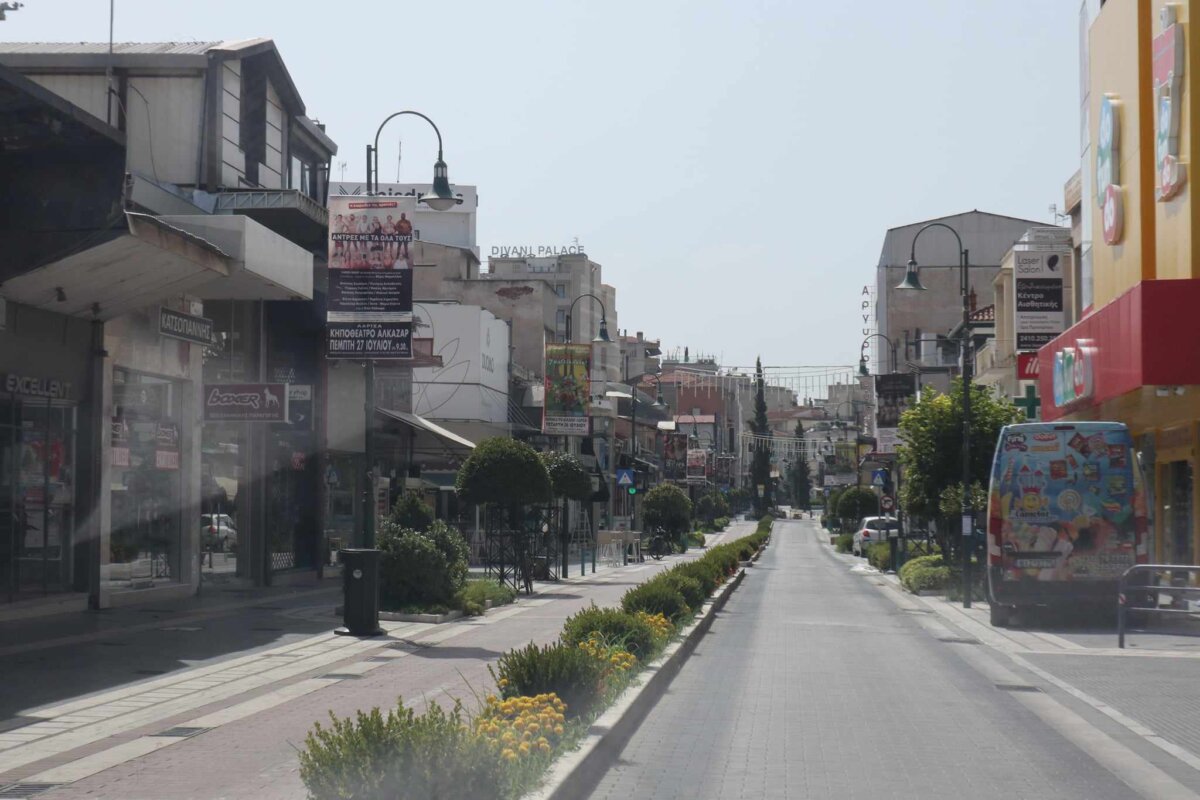 Στα ύψη σήμερα ο υδράργυρος- Έρημη πόλη η Λάρισα (φωτο-βίντεο ...