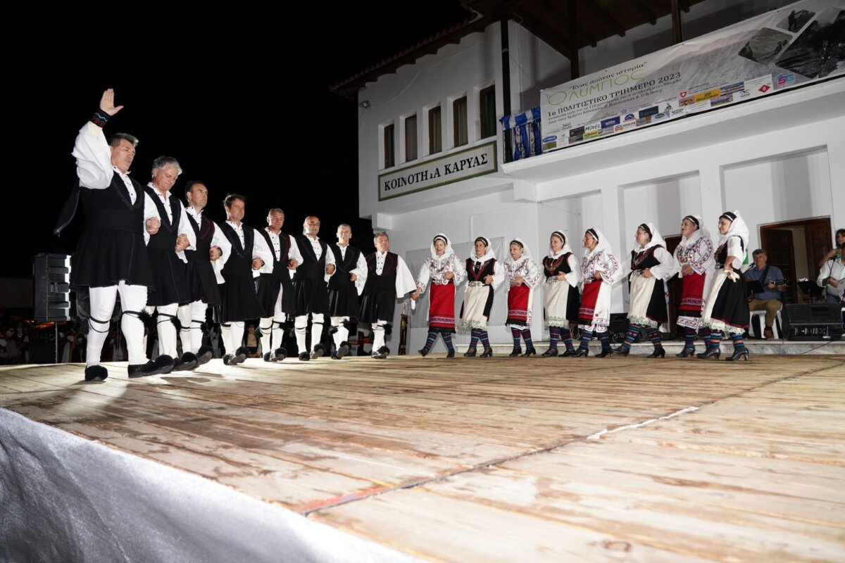 Τιμητική εκδήλωση για τα 110 χρόνια από την πρώτη ανάβαση στον Όλυμπο ...