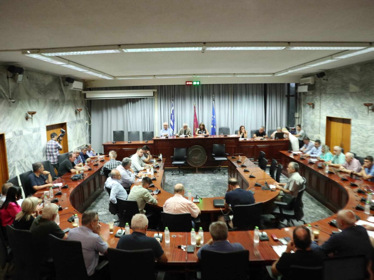 Συνεδριάζει την Τρίτη 5 Σεπτεμβρίου το Δημοτικό Συμβούλιο Λάρισας-Τα ...
