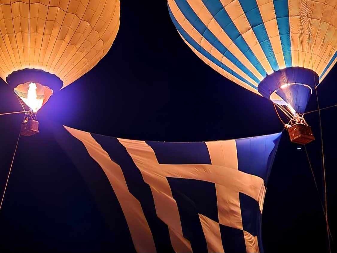 Ελληνική σημαία 1.500 τ.μ. στον ουρανό της λίμνης Πλαστήρα (φωτο ...