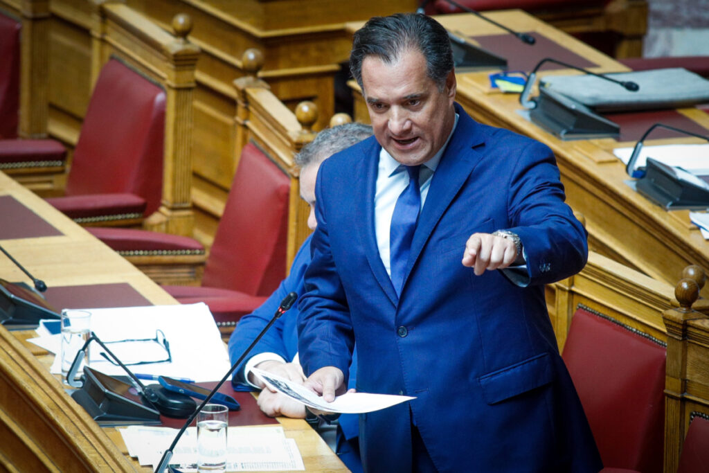 Καυγάς Γεωργιάδη – Πολάκη στη Βουλή - LarissaPress
