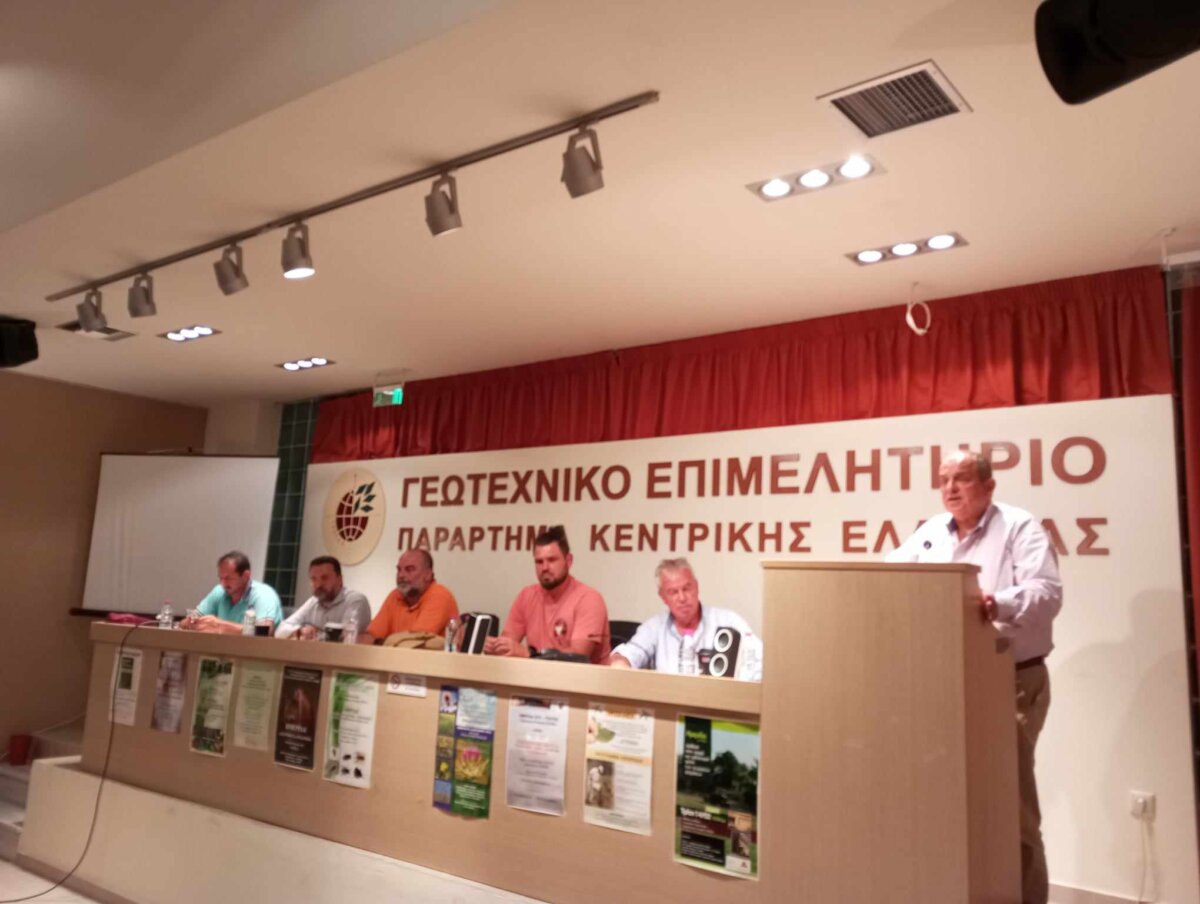 Αγωνιούν οι μελισσοκόμοι της Λάρισας – Στις 36.000 οι δηλώσεις ...