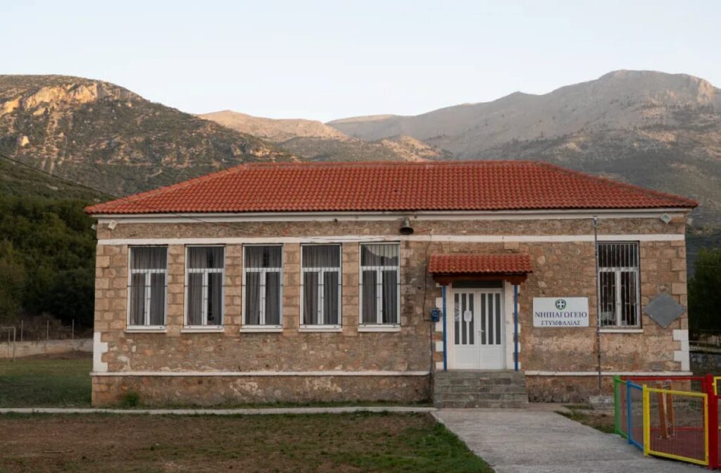 Κλειστά σχολεία σε Στυμφαλία- Ξυλόκαστρο – Ευρωστίνη και Άργος ...