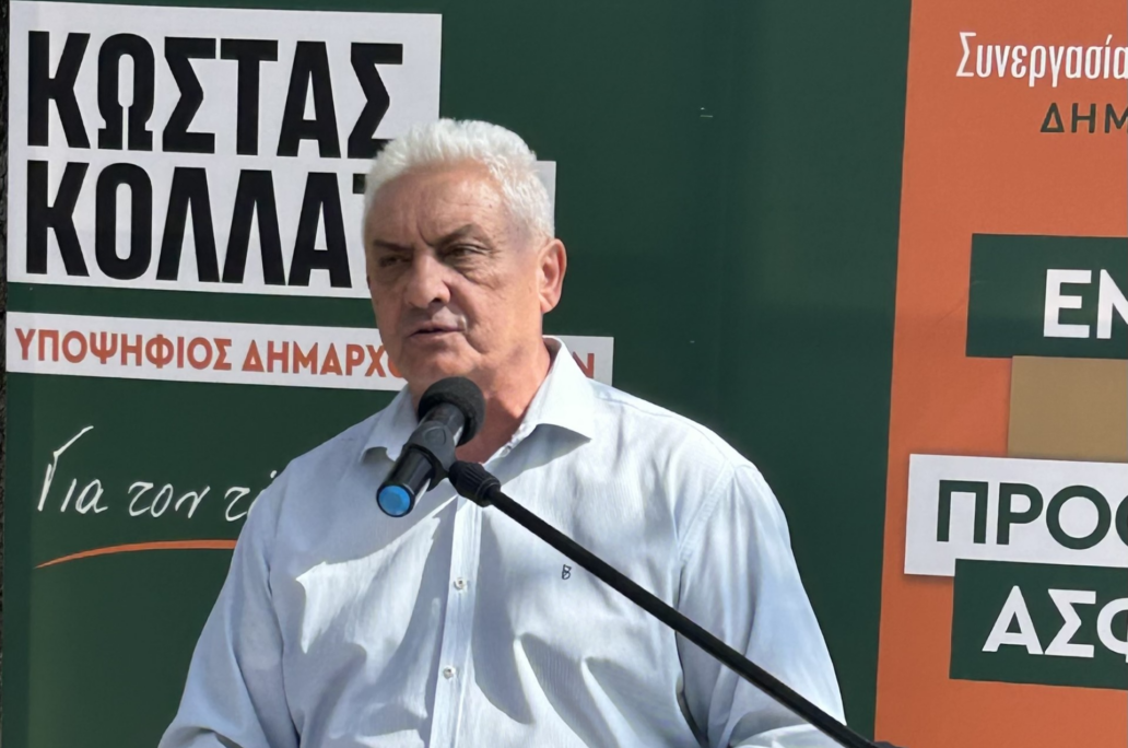 Συνεχίζει τις προεκλογικές του ομιλίες ο Κώστας Κολλάτος - LarissaPress