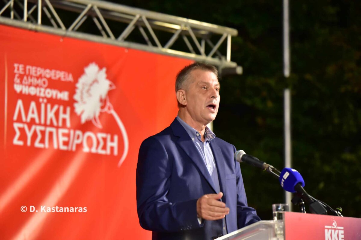 Τσιαπλές: Να λυθεί άμεσα το πρόβλημα με τον σπασμένο αγωγό λυμάτων που ...