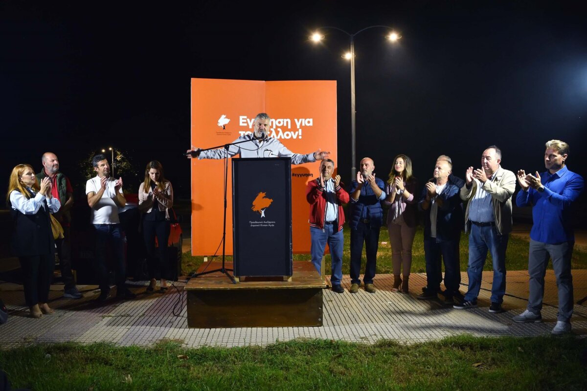 Γκουντάρας: Ο Δήμος Αγιάς τα τελευταία χρόνια κινείται σε μια διαρκώς ...