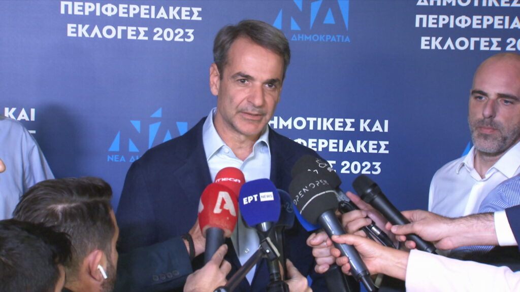 Μητσοτάκης: Θα συνεργαστούμε με όλους τους Περιφερειάρχες - LarissaPress