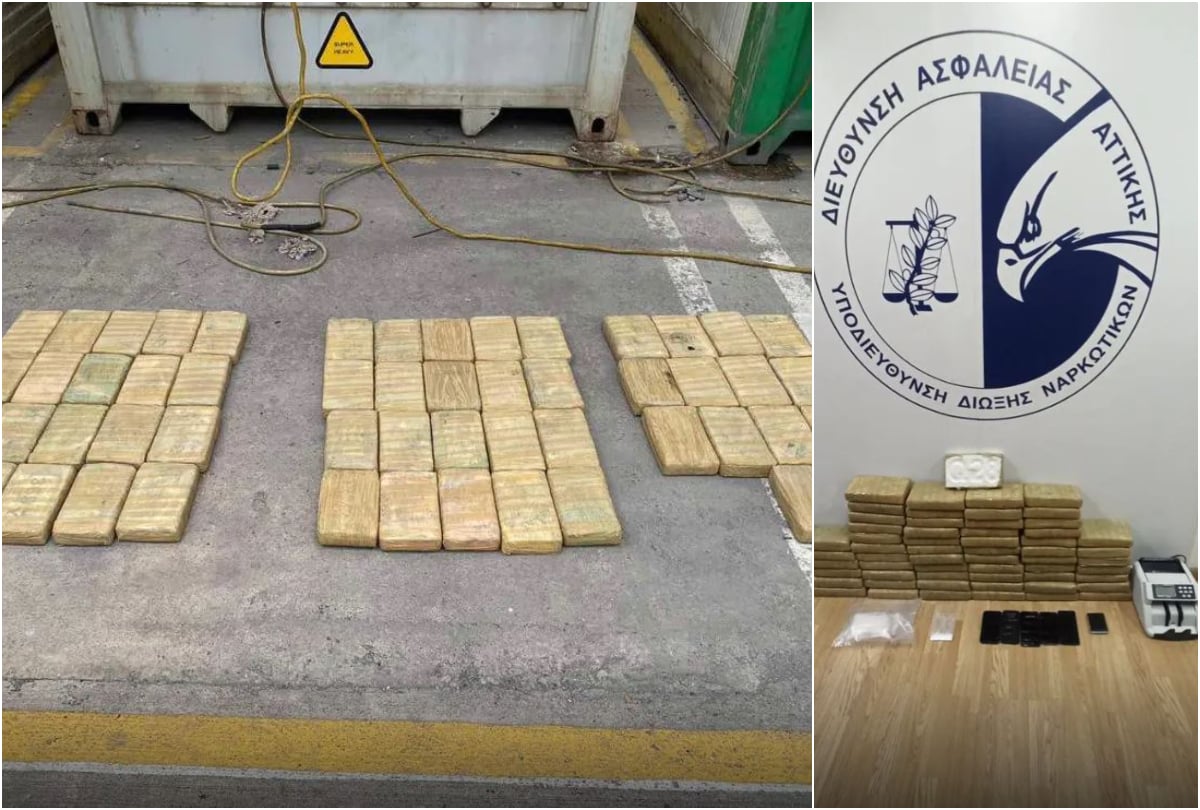 Κύκλωμα με «εγκέφαλο» πρώην ποδοσφαιριστή έφερε 67 κιλά κοκαΐνης από ...