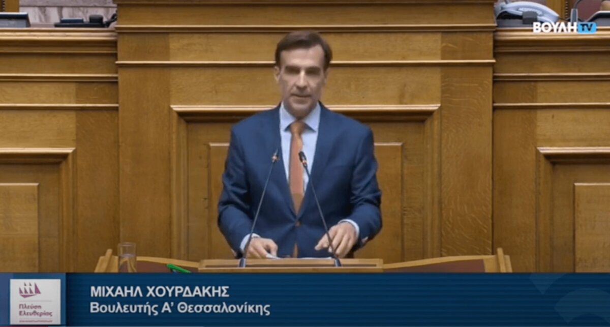 Ανεξαρτητοποιείται ο βουλευτής Μιχάλης Χουρδάκης - LarissaPress