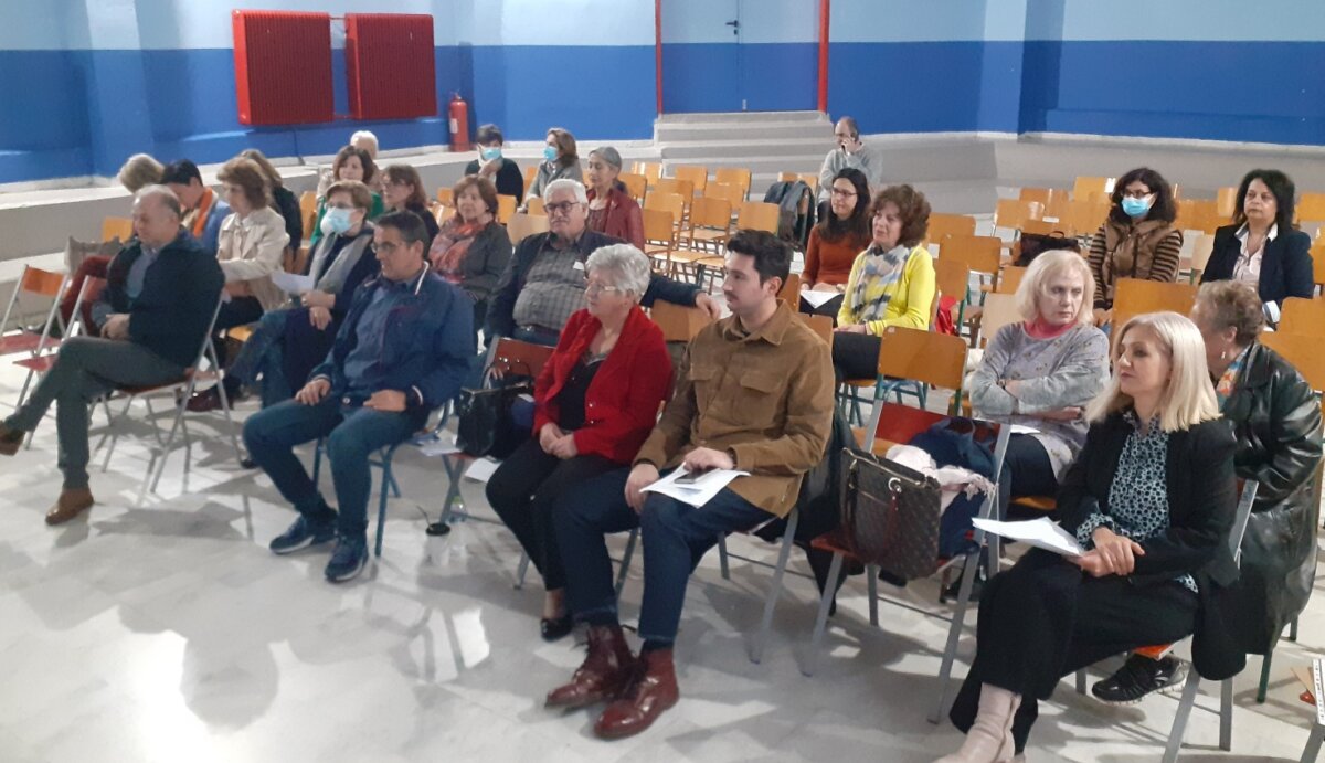 Νέο διοικητικό συμβούλιο στο Πολιτιστικό Κέντρο Εκπαιδευτικών νομού ...