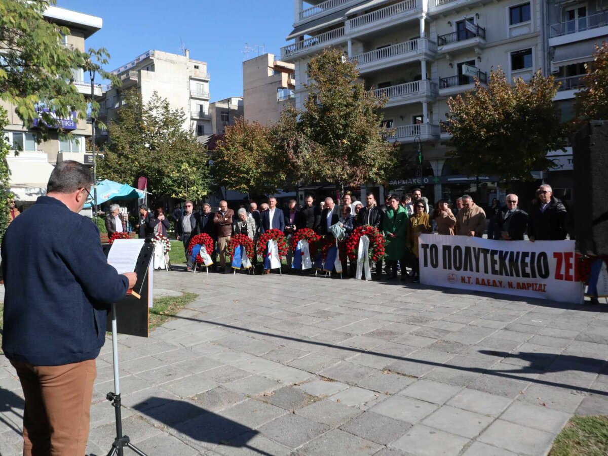 ΝΤ ΑΔΕΔΥ Λάρισας: Το μήνυμα του Πολυτεχνείου επίκαιρο όσο ποτέ (φωτο ...
