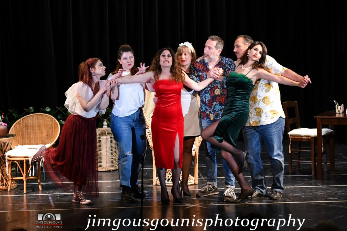 Σήμερα η πρώτη παράσταση της θεατρικής ομάδας του Δικηγορικού Συλλόγου ...