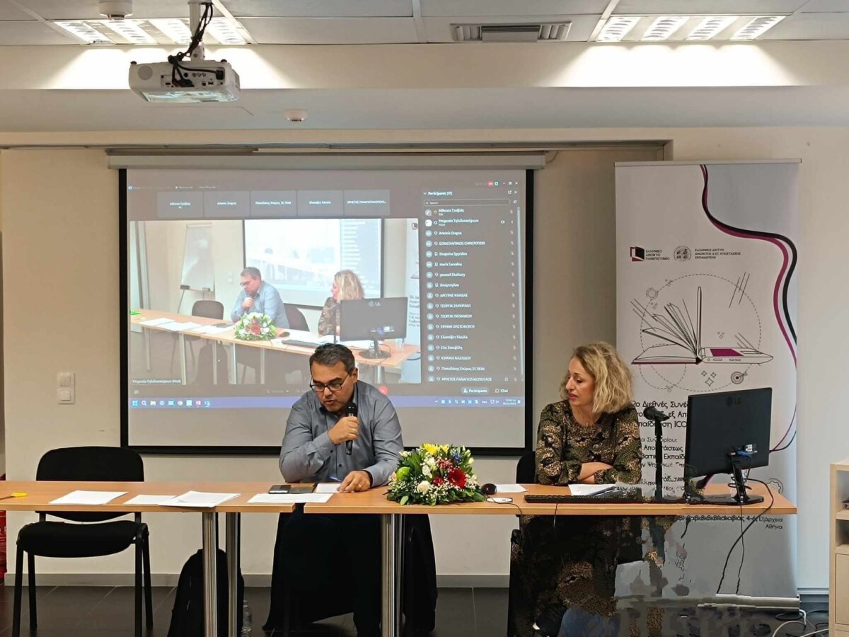 Καινοτόμο πρόταση για την εκπαίδευση των εγκλείστων παρουσίασε σε ...