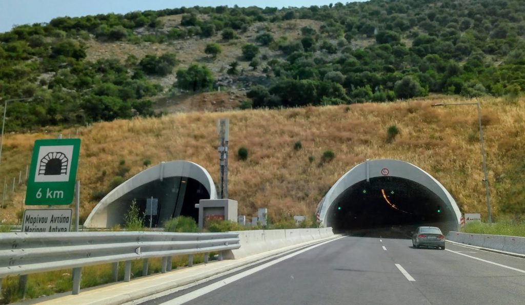 Ποιες ημέρες και ώρες θα παραμείνει κλειστός ο Αυτοκινητόδρομος Α.Θ.Ε ...