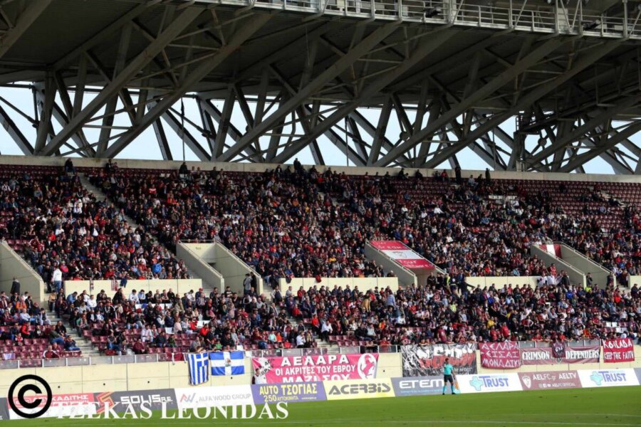 Παραλειπόμενα από το AEL FC Arena - LarissaPress