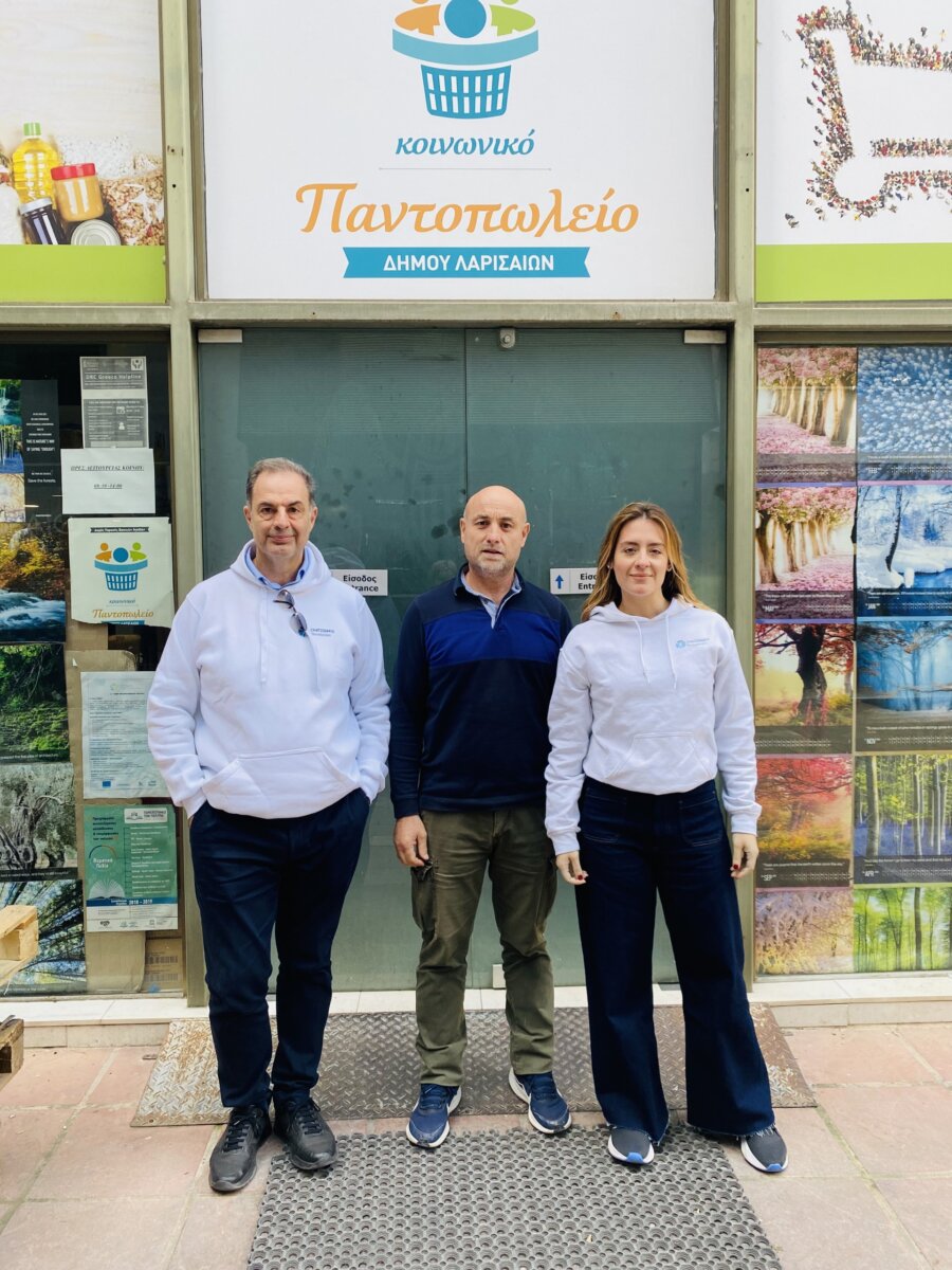 Προσφορά από το Ίδρυμα Χατζηγάκη στο Κοινωνικό Παντοπωλείο του Δήμου ...