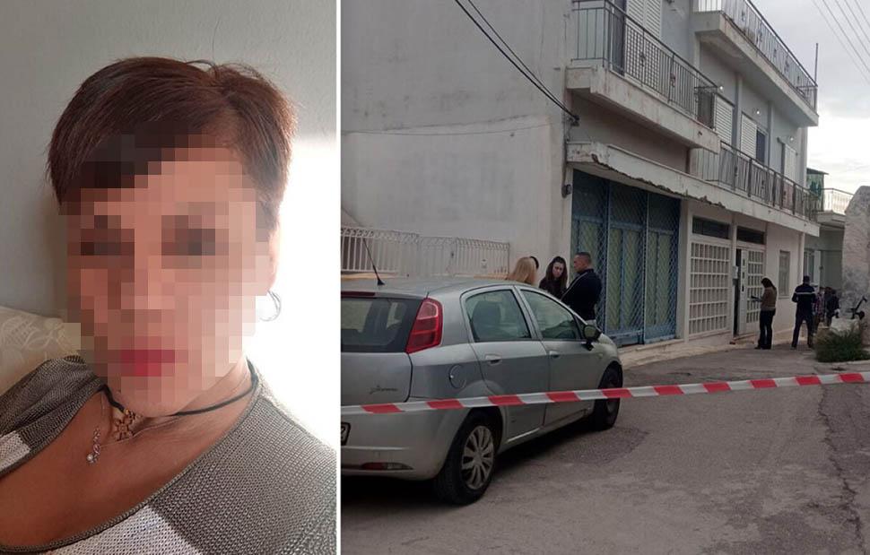 Σαλαμίνα: Ομολόγησε τη δολοφονία της 43χρονης ο 71χρονος σύντροφός της ...